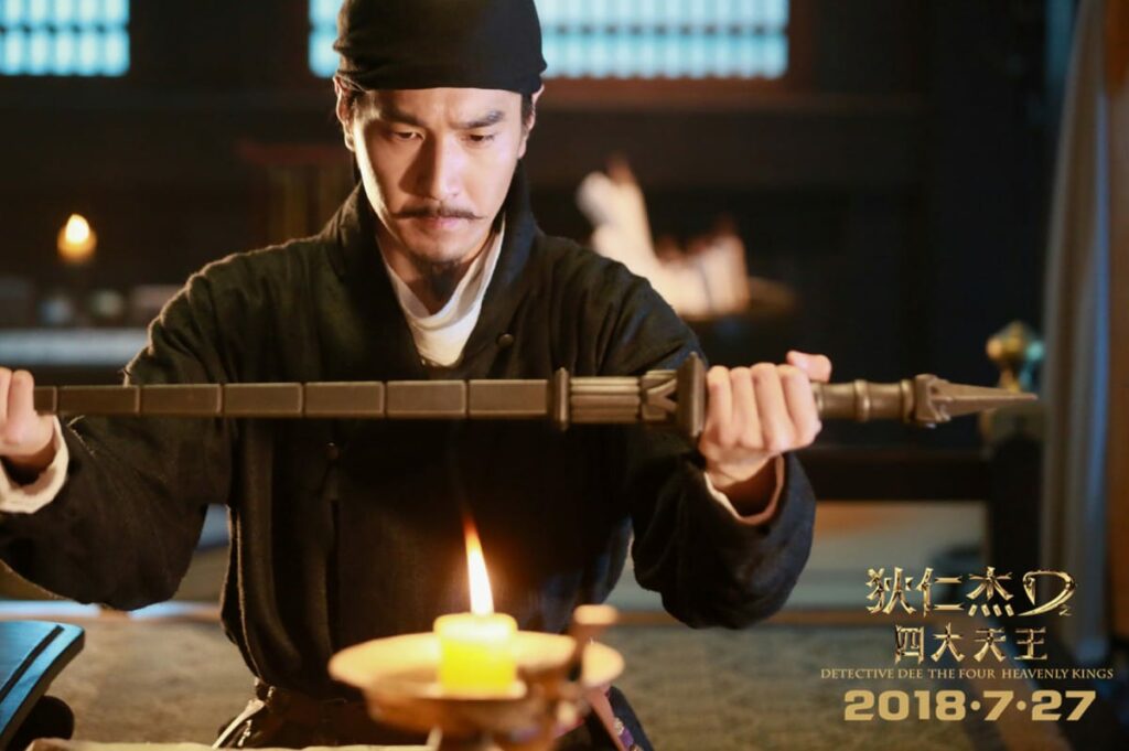 [CRITIQUE] Detective Dee 3 : Réussi son enquête avec brio - Eklecty-City