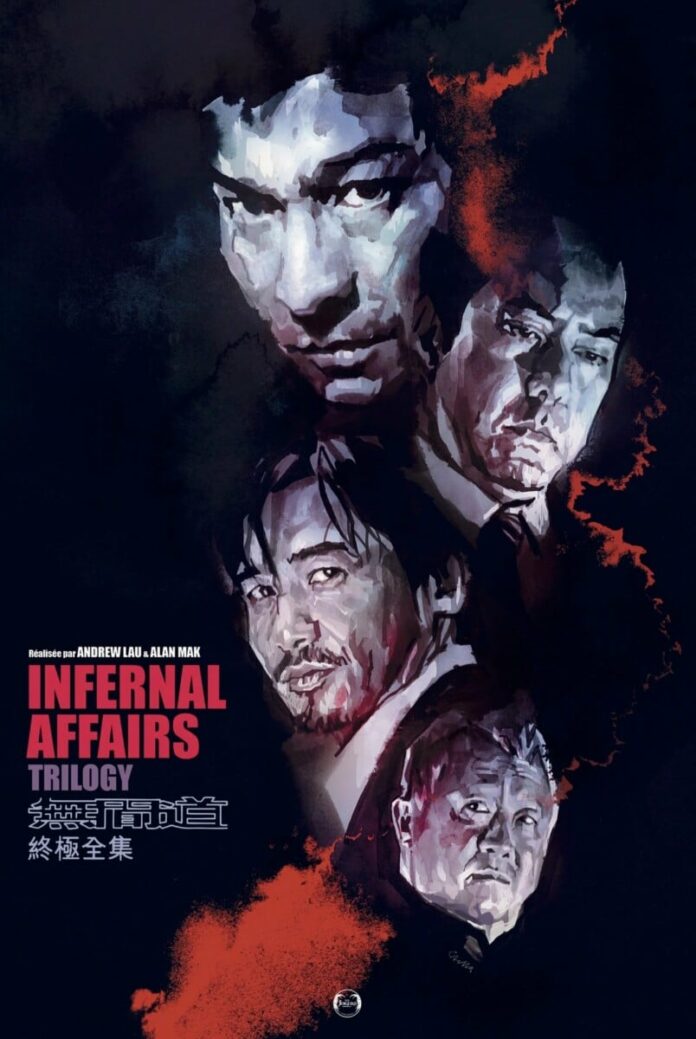 Infernal Affairs : Interview with director Andrew Lau - Eklecty-City